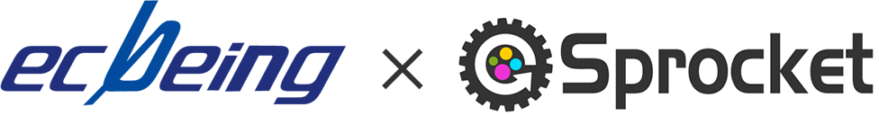 ecbeing と連携開始 －最適なECサイト構築とWeb接客が可能に | 株式会社Sprocket